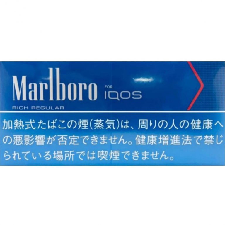 IQOS Heets Marlboro | Buy Heets & Heatsticks in USA